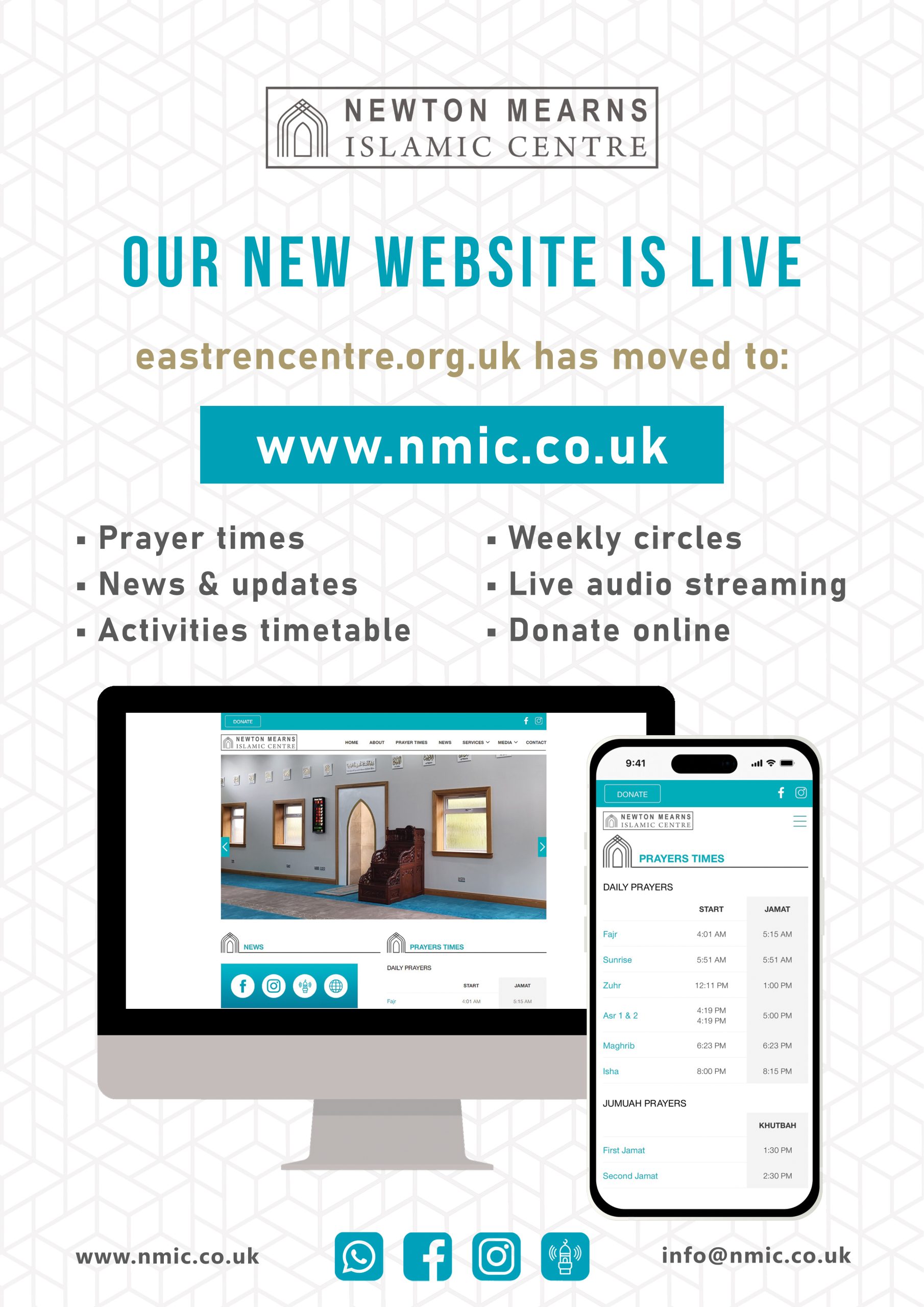 Our new website is live - NMIC